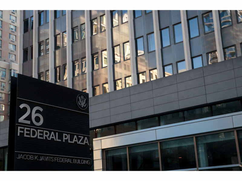 Explosion At NYC Federal Plaza Caused By Flash Grenade, Officials Say ...