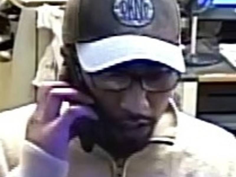 Suspected Serial Bank Robber Strikes A Fourth Time: Police | Rockville ... Suspected Serial Bank Robber Strikes A Fourth Time: Police | Rockville ...