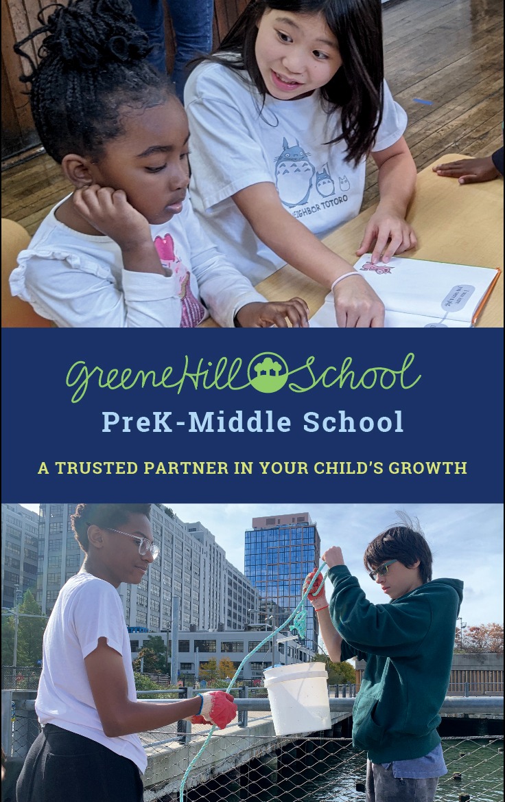 Sep 18 | Greene Hill Lower School Tour | Fort Greene, NY Patch